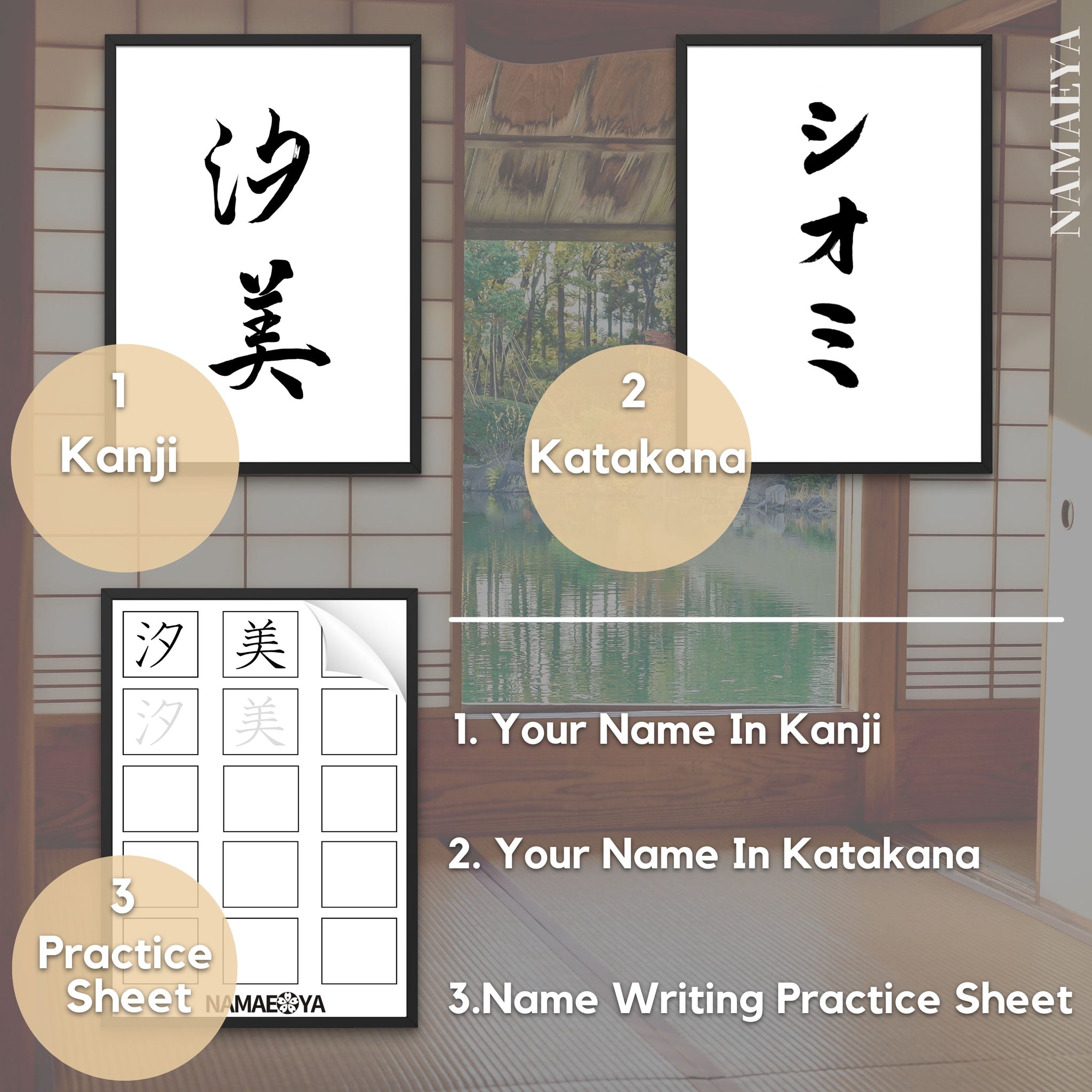 Your Name In Japanese Calligraphy Digital Download - Kanji & Katakana ...
